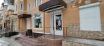 Vivien (Moskovskiy Avenue No:10), giyim mağazası  Voronej'den