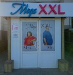 Мода Xxl (Sovetskaya ulitsa No:6, rabochiy posyolok Rakitnoye), büyük beden mağazaları  Belgorodskaya oblastından
