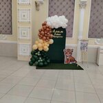 Mereke dekor (Samal Street No:4, 15-shi yqsham aýdany), etkinlik organizasyonu  Semey'den