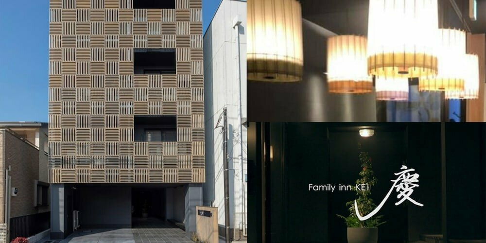 Otel Family Inn Kei, Kyoto, foto