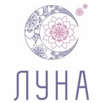 Luna (Krasnoarmeyskaya ulitsa No:8), çömlek atölyesi  Verhniaya Pyşma'dan
