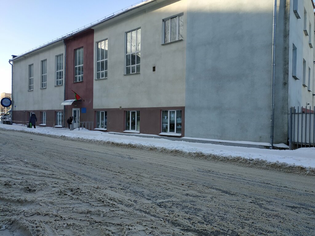 Spor okulları Витебская областная центральная СДЮШОР профсоюзов по борьбе Богатырь, Vitebsk, foto