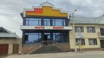 Nazym (Izendі kóshesі No:77), market  Çimkent'ten (Şımkent'ten)