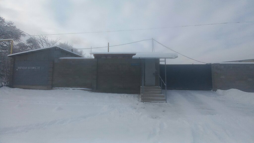 Kağıt firmaları Arman, Talgar, foto