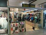 Saint-Tropez (Niamiga Street No:3), i̇ç giyim ve mayo mağazası  Minsk'ten