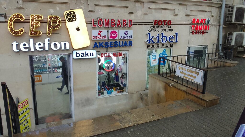 Cep telefonu aksesuarları Cep telefon, Bakü, foto