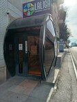 LaLiga Lounge - Tibb (Sеmеd Vurgun Street No:192, Baku), oyun salonları  Bakü'den