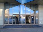 Туалет для инвалидов (Valentiny Tereshkovoy Street No:35Б), engelliler için tuvalet  Lipetsk'ten