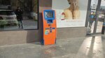 Pay box (No:10, III masivi Varketili, VIII kvartalshi), ödeme terminali  Tiflis'ten