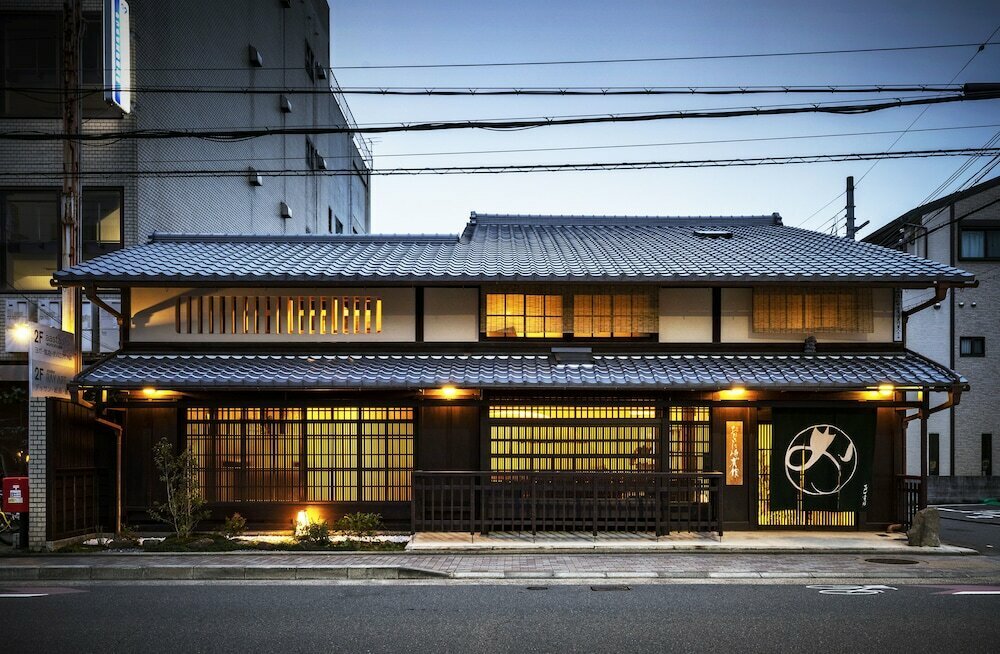 Otel The Ookini State Guest House, Kyoto, foto
