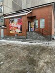 Maria (Mının kóshesi No:38/1), market  Pavlodar'dan
