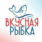 Vkusnaya rybka (Yumasheva Street No:10, Yekaterinburg), balık ve deniz ürünleri  Yekaterinburg'dan