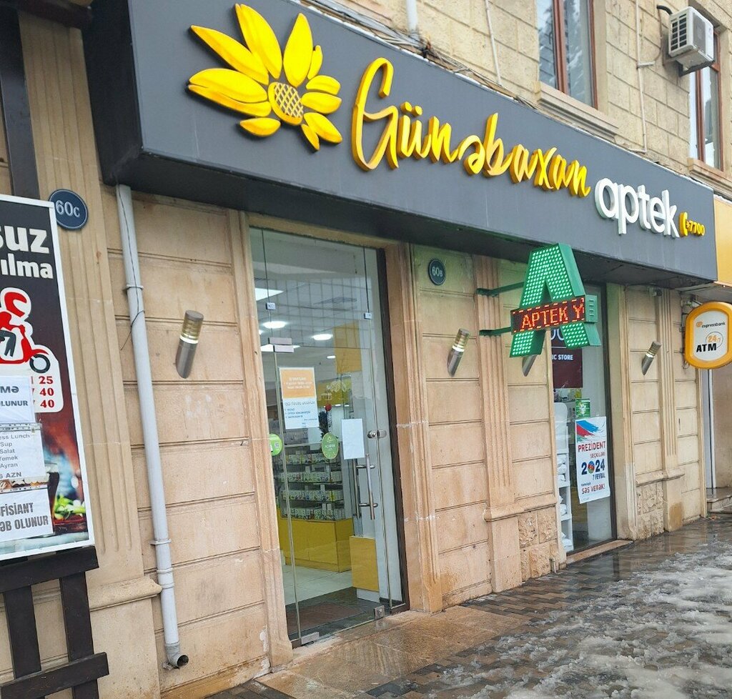 Eczaneler Günəbaxan, Bakü, foto