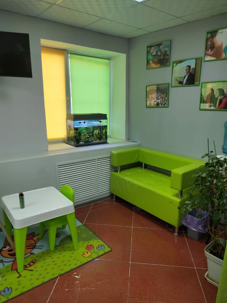 Kurye hizmetleri Cdek, Prioziorsk, foto