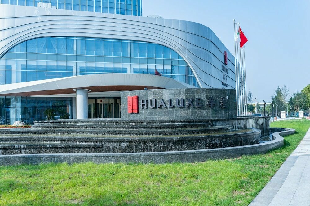 Otel Hualuxe XI an Chanba, Xi'an, foto