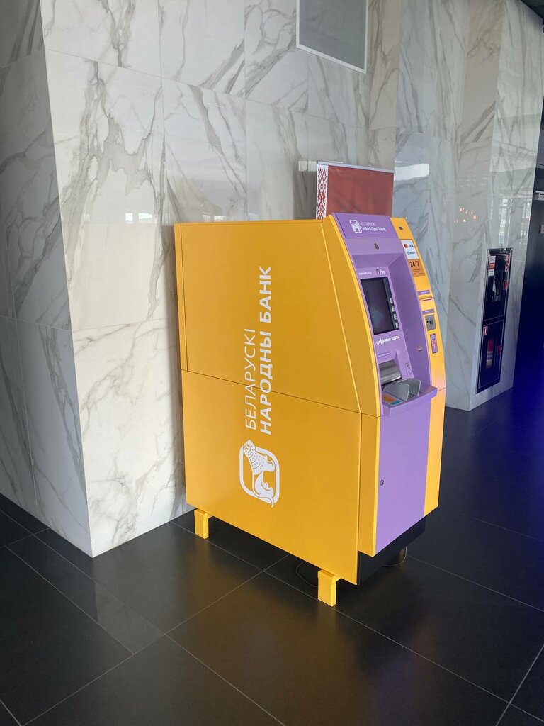 ATM'ler Belaruski Narodny Bank, Minsk, foto