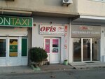 Apartment Sales (Rahib Mеmmеdov Street No:70Q), emlak ofisi  Bakü'den