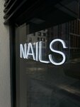 Nasti Nails (Lesnaya ulitsa No:19к4, Urban-type Settlement of Otradnoye), manikür-pedikür  Moskova ve Moskovskaya oblastından
