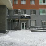 Expert Study (Kereı Jáne Jánibek Handar kóshesi No:12/1, Astana), yabancı dil kursları  Astana'dan