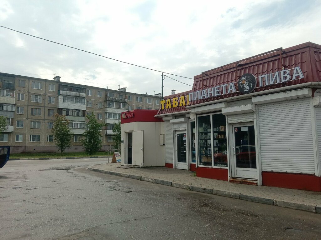 Kafe Шашлык-Шаурма, Ruza, foto