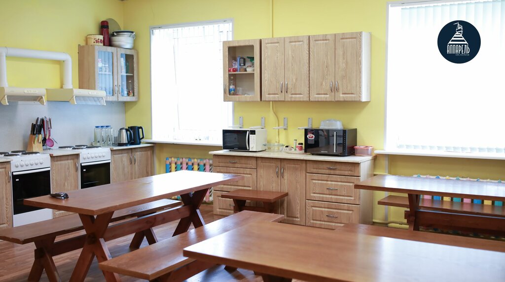 Pansiyonlar, hosteller Паром, Murmansk, foto