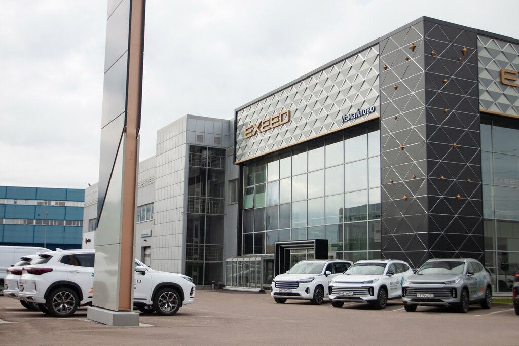 Otomobil satış galerileri EXEED Centre Izmailovo, Balaşiha, foto