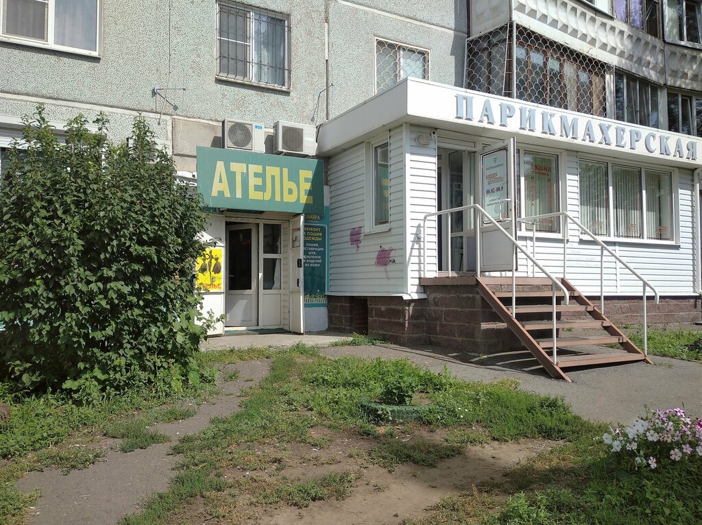 Terziler Тамара, Omsk, foto
