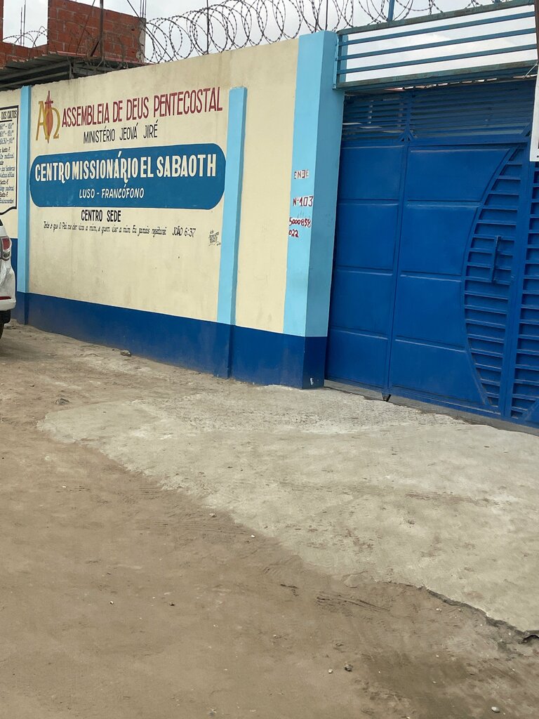 Dini dernekler Étoile Brillante Du Matin Apôtre Placide Keyo Massamba, Loanda, foto