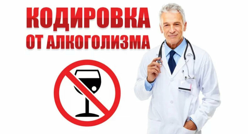 Evde tıbbi yardım Lantsov-V, Moskova ve Moskovskaya oblastı, foto