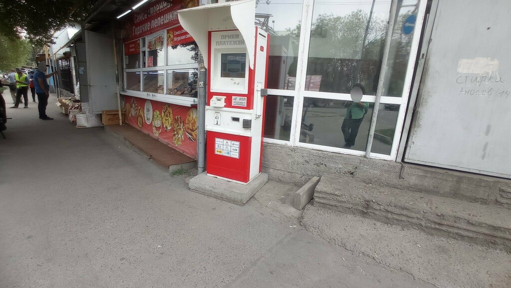 Ödeme terminali Qiwi, Almatı, foto