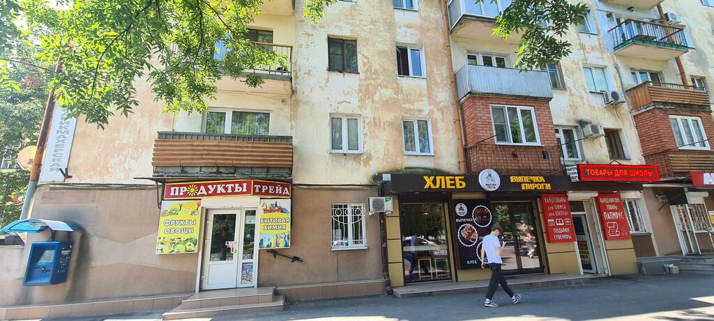 Market Трейд, Vladikavkaz, foto