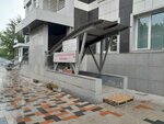 Repair of clothes (Málik Ǵabdýllın kóshesi No:11), kıyafet tamiri  Astana'dan