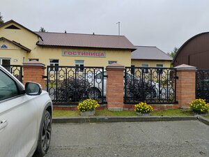 Gostinica № 1 (ulitsa Lenina No:28А), otel  Tavda'dan