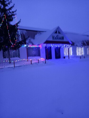 Market Сказка, Başkurdistan, foto