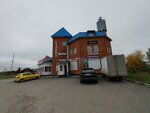 Хочу сама (40 Let Pobedy Street No:4, posyolok Zonalnaya Stantsiya), terziler  Tomskaya oblastından