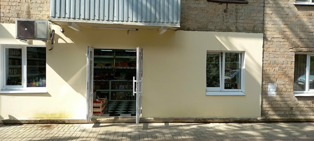 Manavlar Магазин овощей и фруктов, Kaluga, foto