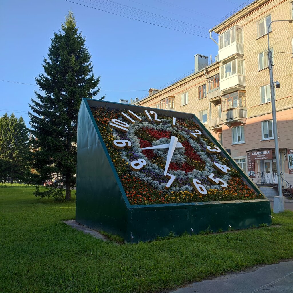 Dekorasyon ve süsleme, onur panosu Цветочные часы, Seversk, foto