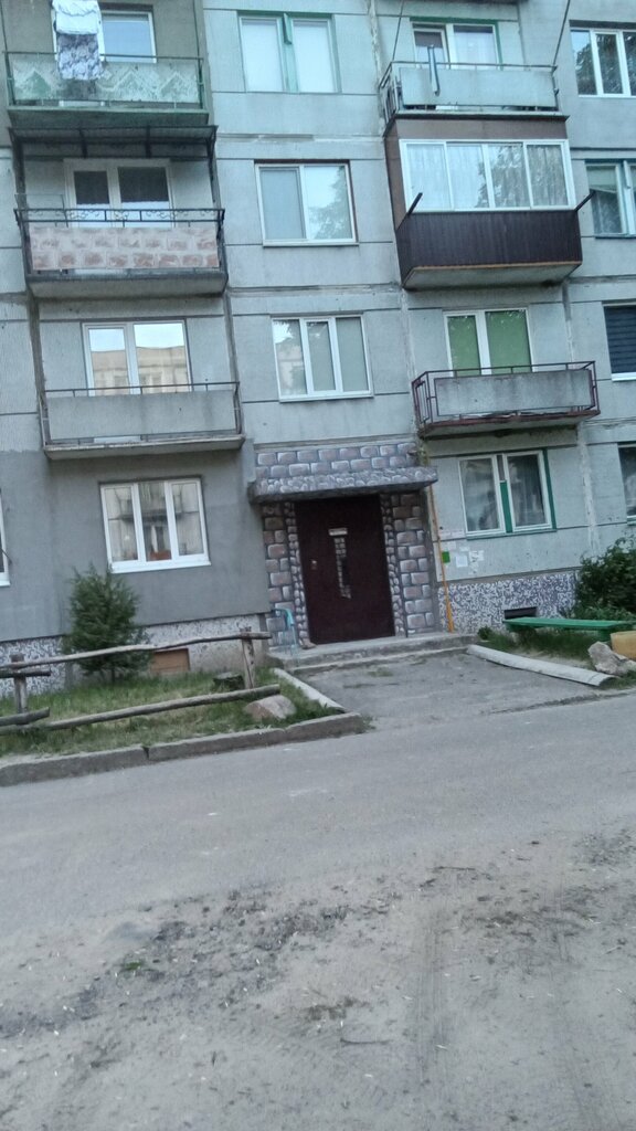 Ev temizlik ürünleri Тысяча мелочей, Brestskaya oblastı, foto