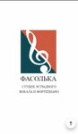 Fasolka (Marshala Katukova Street No:8), müzik ve dans grupları  Moskova'dan