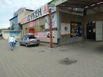 FastService (Buqar Jıraw Avenue No:81/1), otomobil servisi  Karağandı'dan