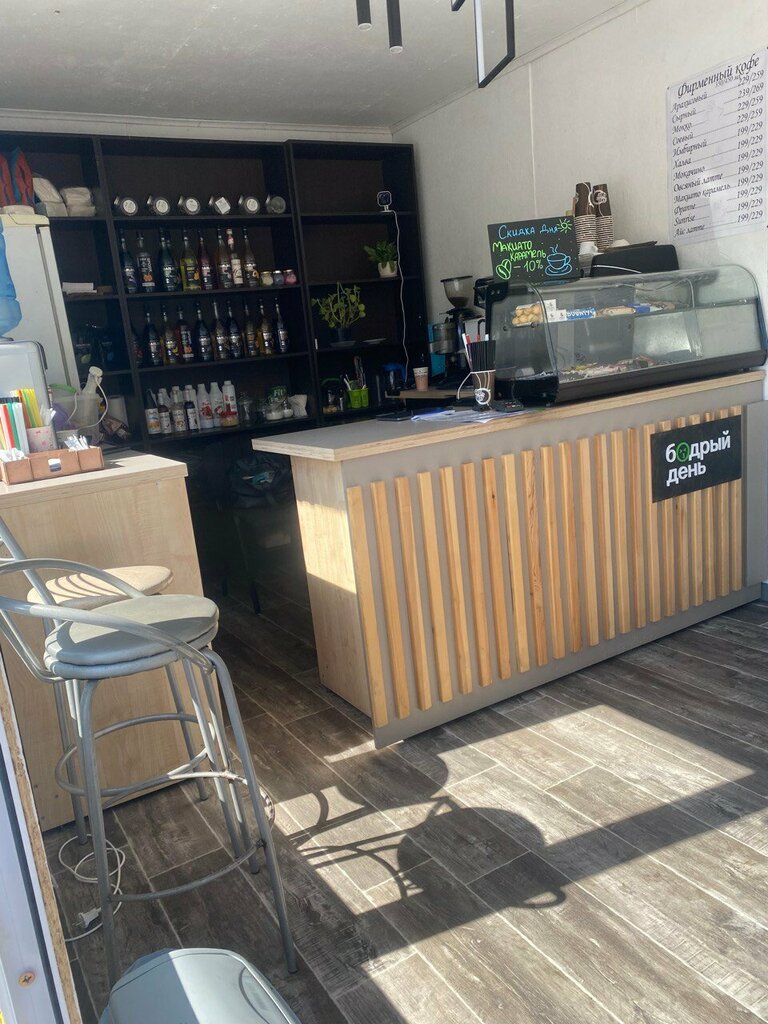 Kahve dükkanları Coffeoke, Miass, foto