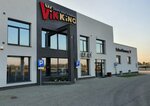 Vikking KTS (Lublin Voivodeship, Biała Podlaska), kapılar  Biala Podlaska'dan