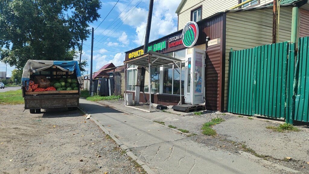 Manavlar Конфеты фрукты овощи, Barnaul, foto