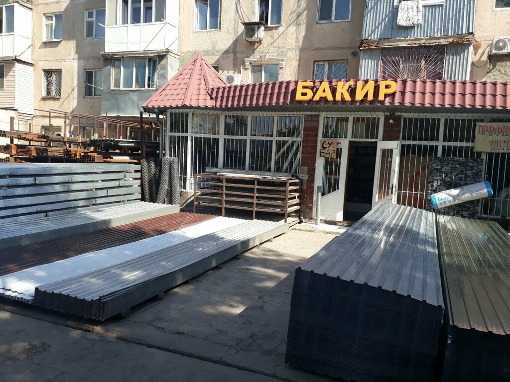 Montaj ekipmanları Bakir, Çimkent (Şımkent), foto