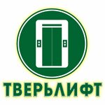 ТверьЛифт (Makarova Street No:101), asansörler, asansör ekipmanları  Tver'den