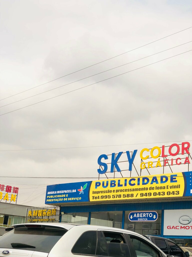 Reklam ajansları Sky Color Gráfica, Loanda, foto