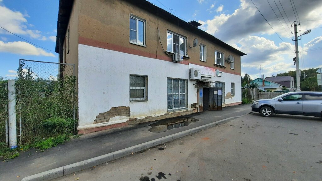 Market Prodovolstvenny magazin, İvanovo, foto