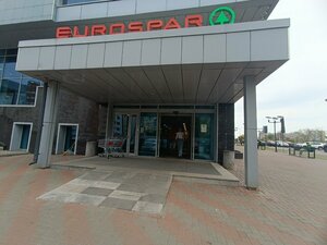 Sladkii Gorkii (Kazanskoye Highway No:11, Nizhniy Novgorod), kahve dükkanları  Nijni Novgorod'dan