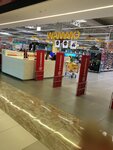 Wammo Talatona (Luanda Province, Municipality of Talatona, Talatona), elektronik eşya mağazaları  Loanda'dan