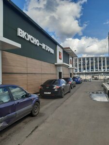 Vkusno — i tochka. Auto (Kerchenskaya Street No:13А), fast food  Nijni Novgorod'dan